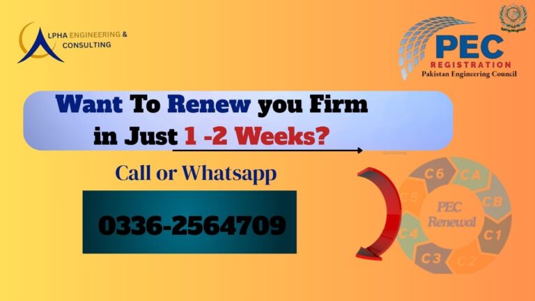 PEC License Renewal 2025-2026-A complete Guide - ALPHA ENGINEERING ...